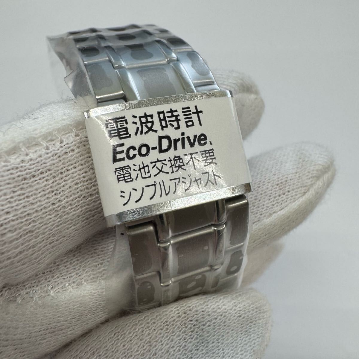 Yahoo!オークション - W63 1円スタート CITIZEN シチズン エコドライブ...