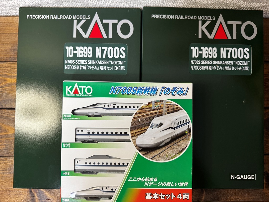Yahoo!オークション - KATO 10-1697 10-1698 10-1699 N700S 新幹線 の...