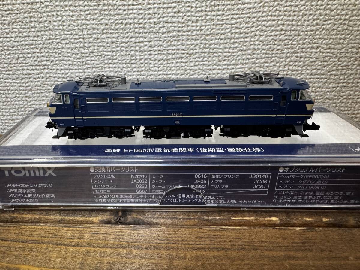 Yahoo!オークション - TOMIX 7166 EF66 0形 電気機関車 （後期型 国鉄...