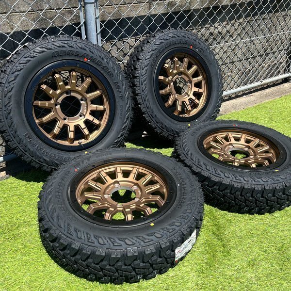 Yahoo!オークション - 225/75R16 リフトアップ ジムニー JB64 JB23 JA1...