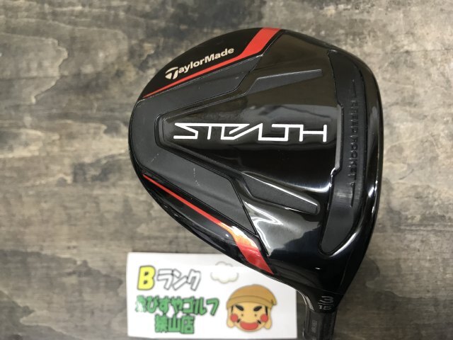 Yahoo!オークション - 狭山 [6480] STEALTH TENSEI RED TM50(JP) S 15