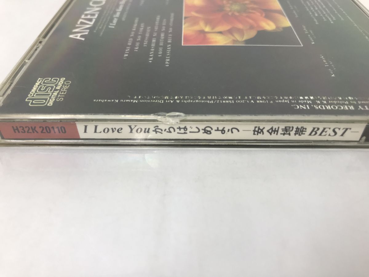 Yahoo!オークション - CD/I Love Youからはじめよう-安全地帯BEST-/KIT...