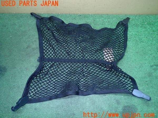 Yahoo!オークション - 3UPJ=22300652]アウディ A4 アバント(8WDEZ B9系...