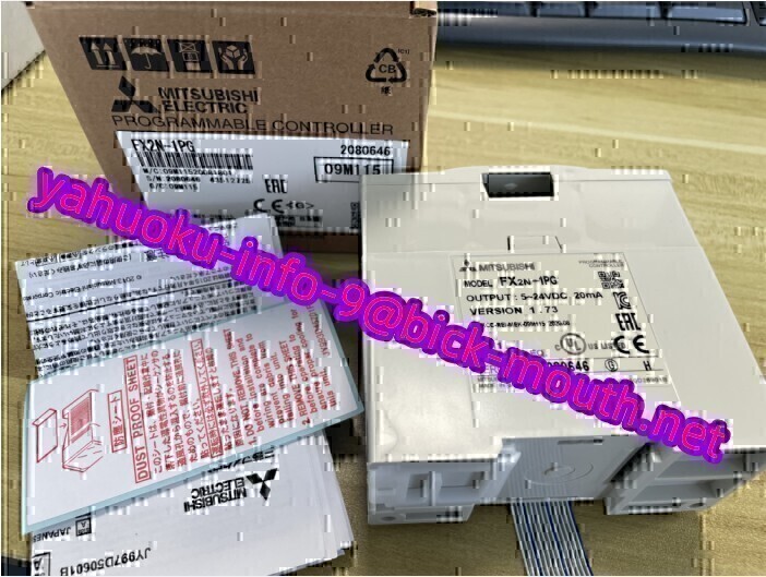 Yahoo!オークション - 【 新品 複数在庫 】MITSUBISHI/三菱電機 FX2N-1...