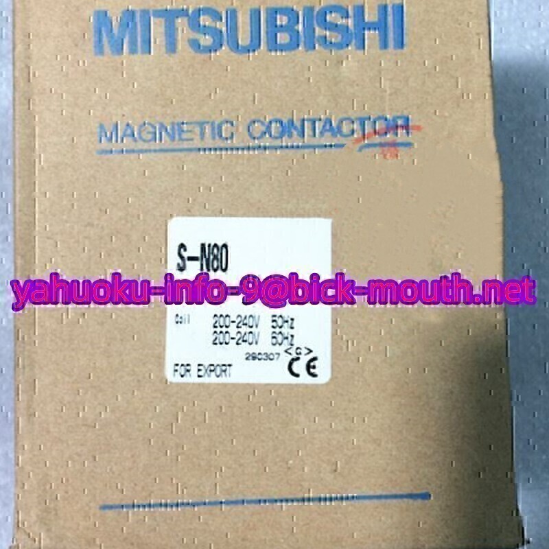 Yahoo!オークション - 【 新品 複数在庫 】MITSUBISHI/三菱電機 S-N80 ...