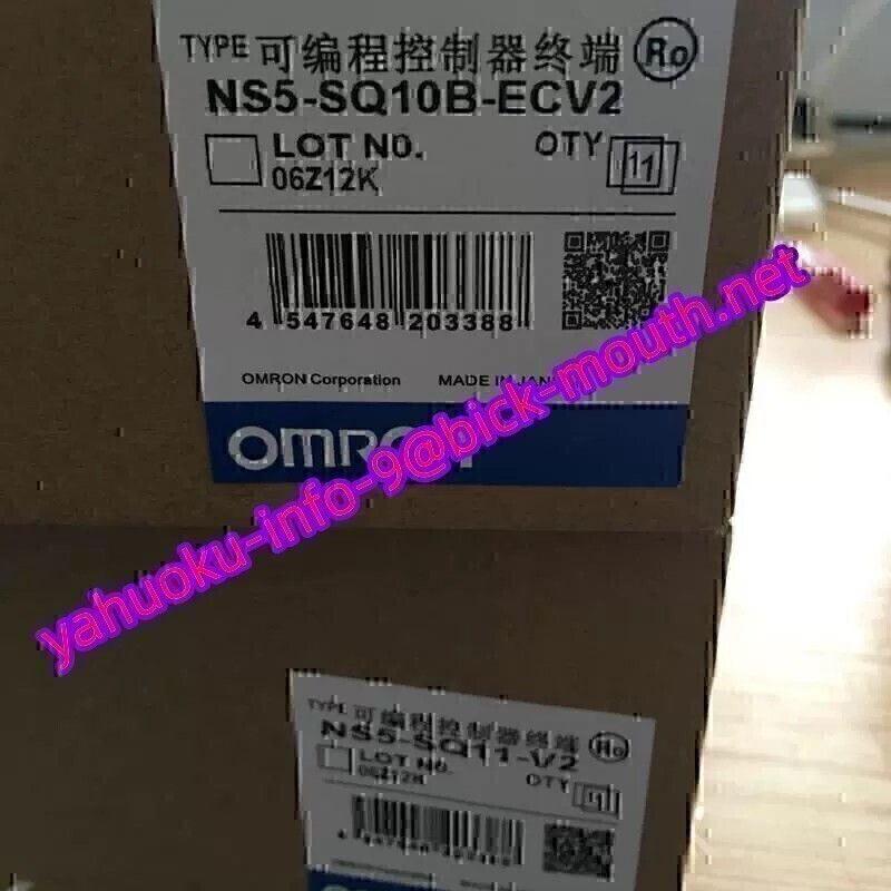 Yahoo!オークション - 【 新品 複数在庫 】OMRON/オムロン NS5-SQ10B-E...