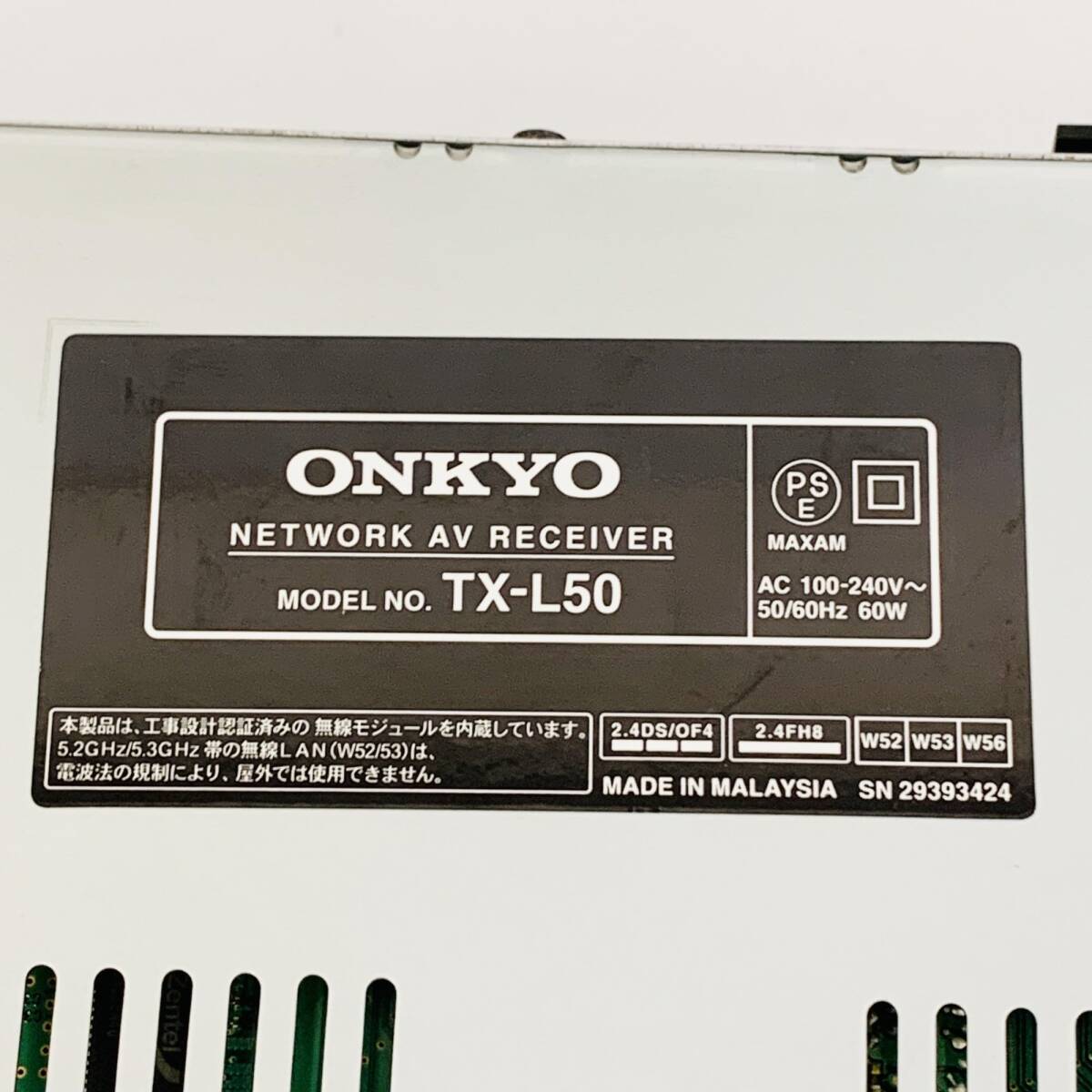 Yahoo!オークション - ONKYO AVレシーバー TXL50B