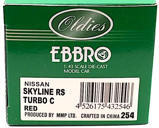 Yahoo!オークション - Ж EBBRO 1/43 NISSAN Skyline R30 RS TURBO C 1...