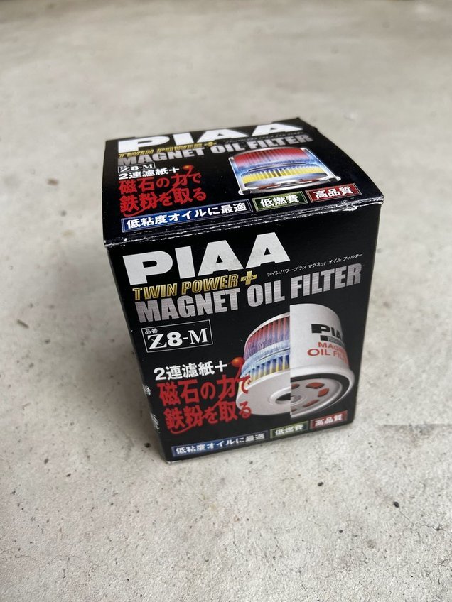 Yahoo!オークション - オイルフィルター piaa z8-m PIAA オイルフィル...