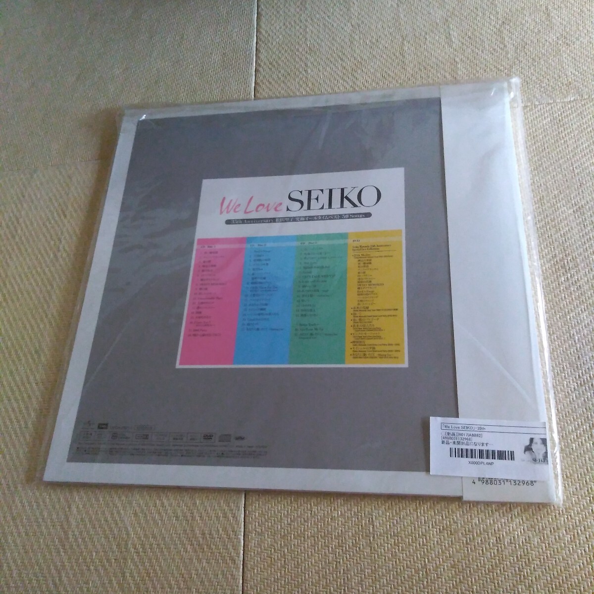 【樂淘letao】日本代購代標第一品牌－松田聖子 We Love SEIKO-35th Anniversary 松田聖子 究極オールタイムベスト 50Songs 初回限定盤B 3CD+DVD ...