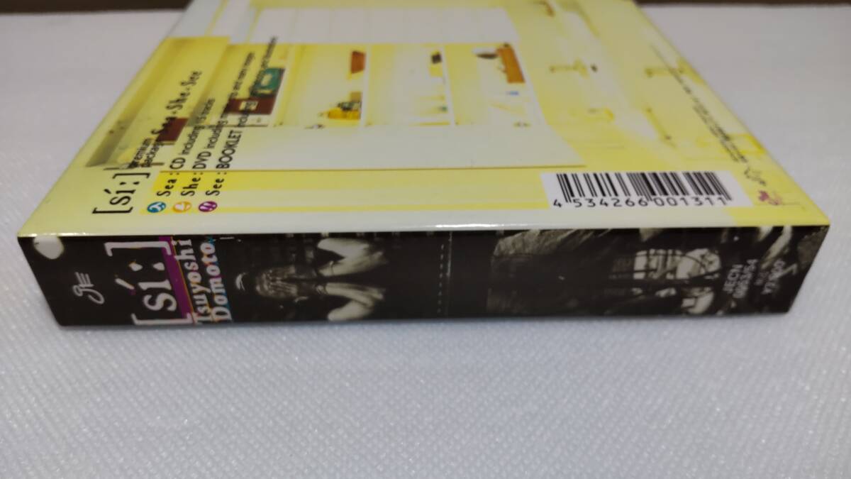 Yahoo!オークション - A1372 「CD」 堂本剛 [si ] CD+DVD