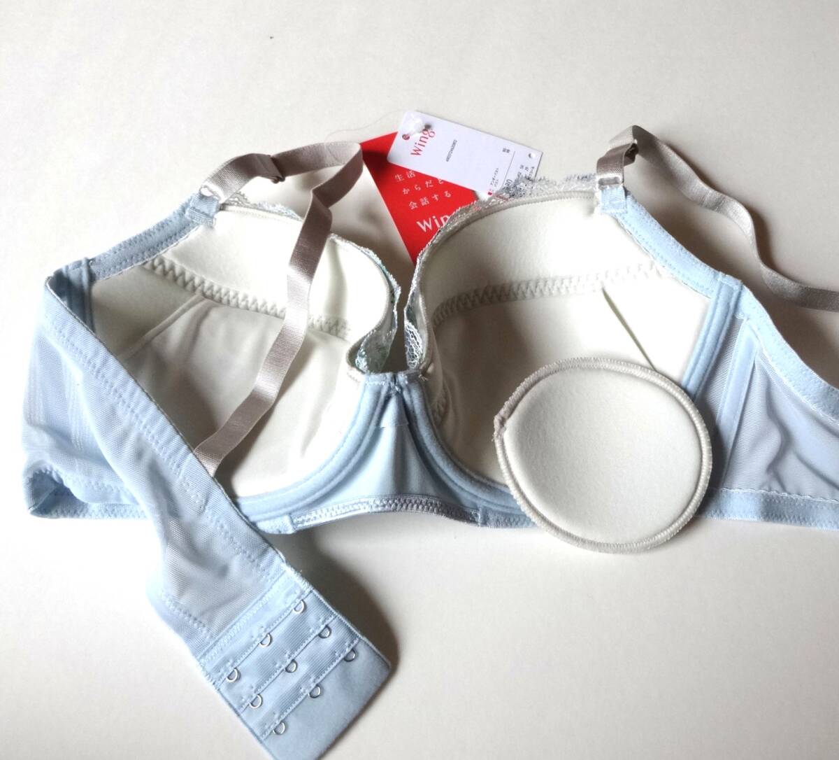 Yahoo!オークション - 新品 D80 ワコール ウイング マッチミーブラ ブ...