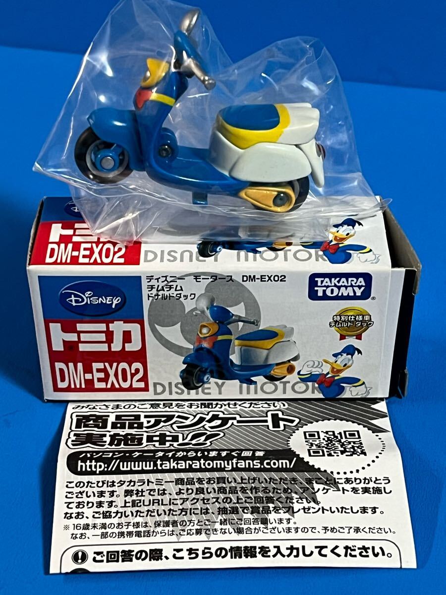 Yahoo!オークション - 絶販トミカ / ディズニーモータース / 特別仕様...