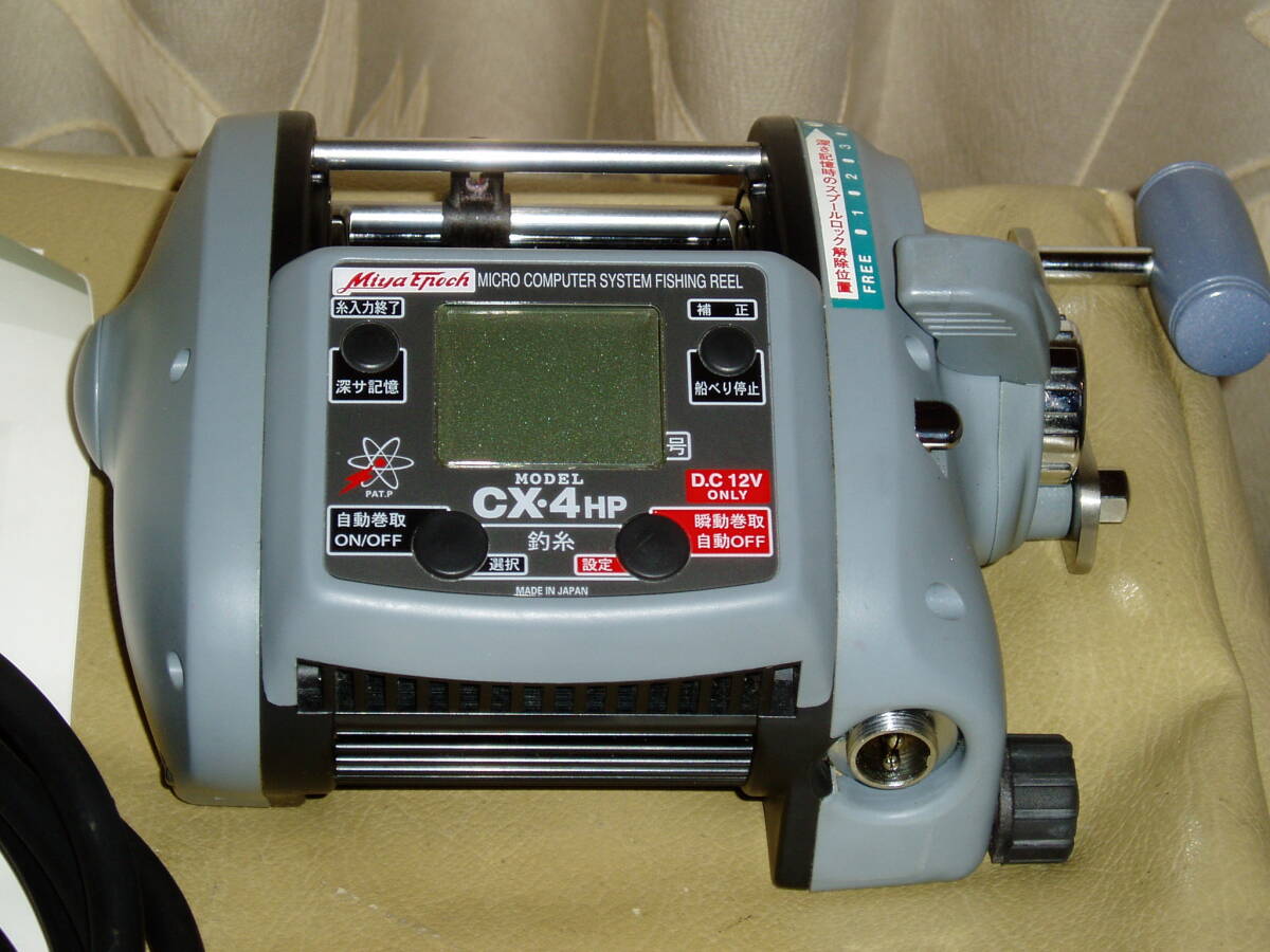 Yahoo!オークション - ミヤマエ コマンド CX-4HP