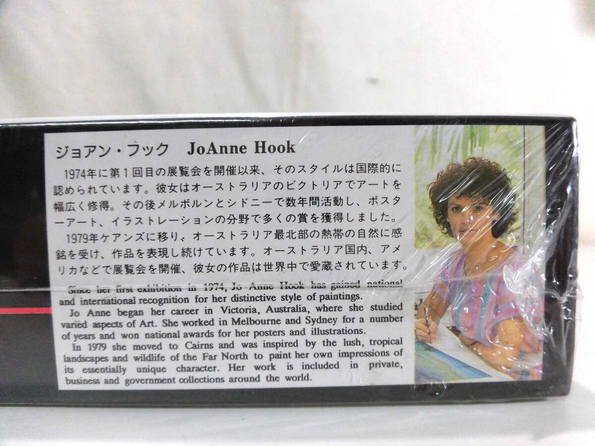 Yahoo!オークション - 【元気堂】未開封 JOANNE HOOK ジョアンフック ...