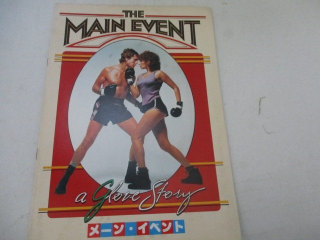 Yahoo!オークション - A4パンフ・O21・メーンイベント・バーブラ・スト...