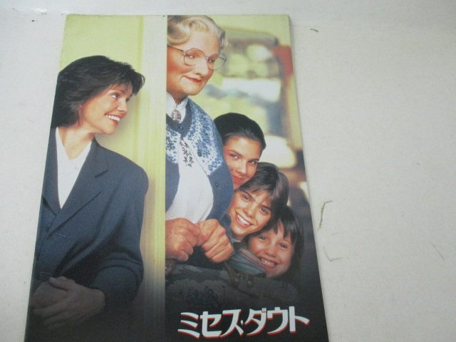 Yahoo!オークション - A4パンフO2・ミセス・ダウト・ロビン・ウイリア...