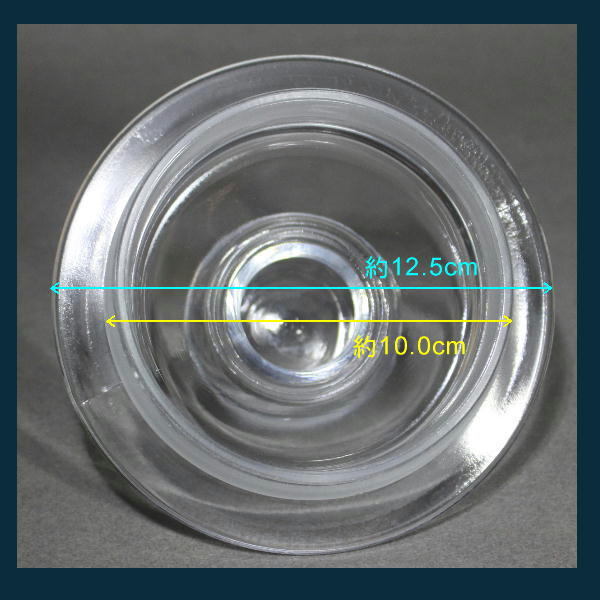 Yahoo!オークション - 古い〔 ガラス瓶の蓋 〕直径12.5cm A1807