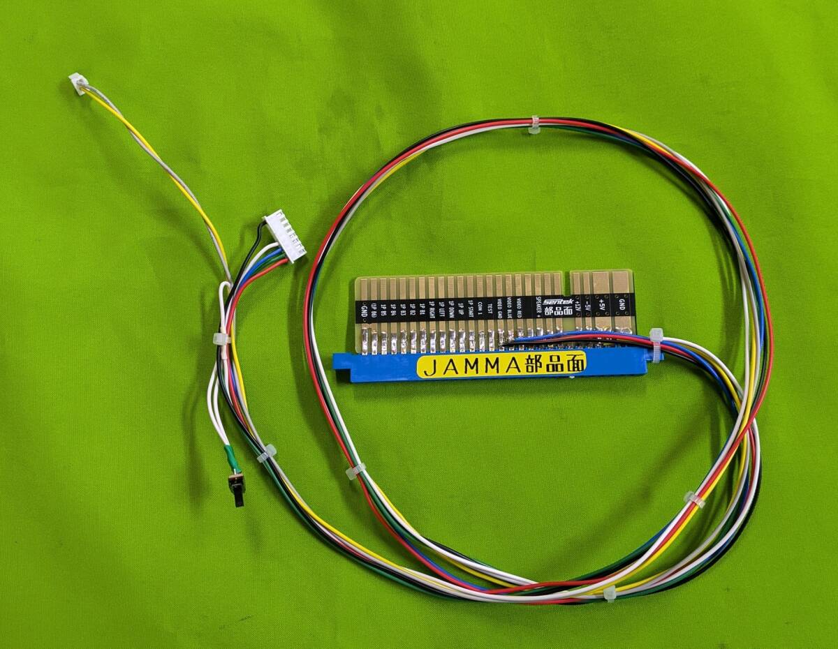 Yahoo!オークション - アップスキャンコンバーター（GBS-8200系）用接...