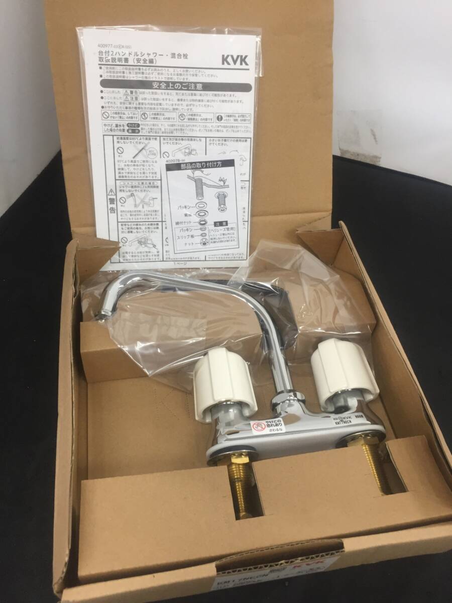 Yahoo!オークション - 【未使用】KVK 流し台用2ハンドル混合栓 KM17NEC...