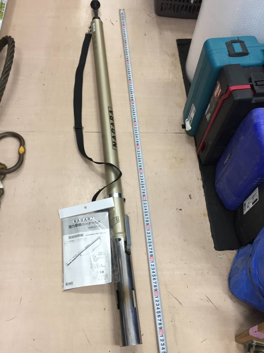 Yahoo!オークション - NAGARA 強力草焼きバーナー NGR-210L /IT9ZA3WXW...