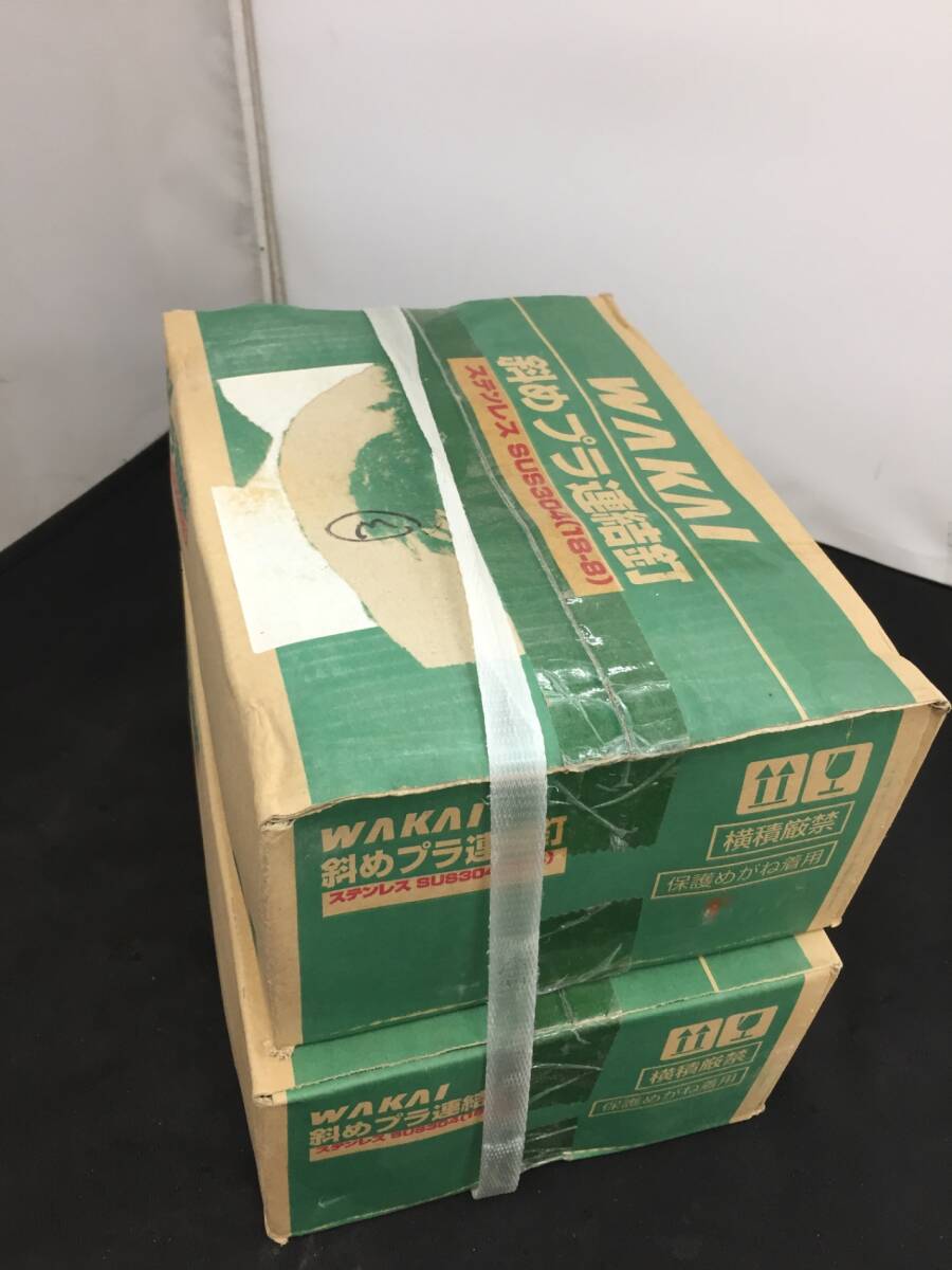 Yahoo!オークション - 【未使用】WAKAI 斜めプラ連結釘 ステンレス ス...
