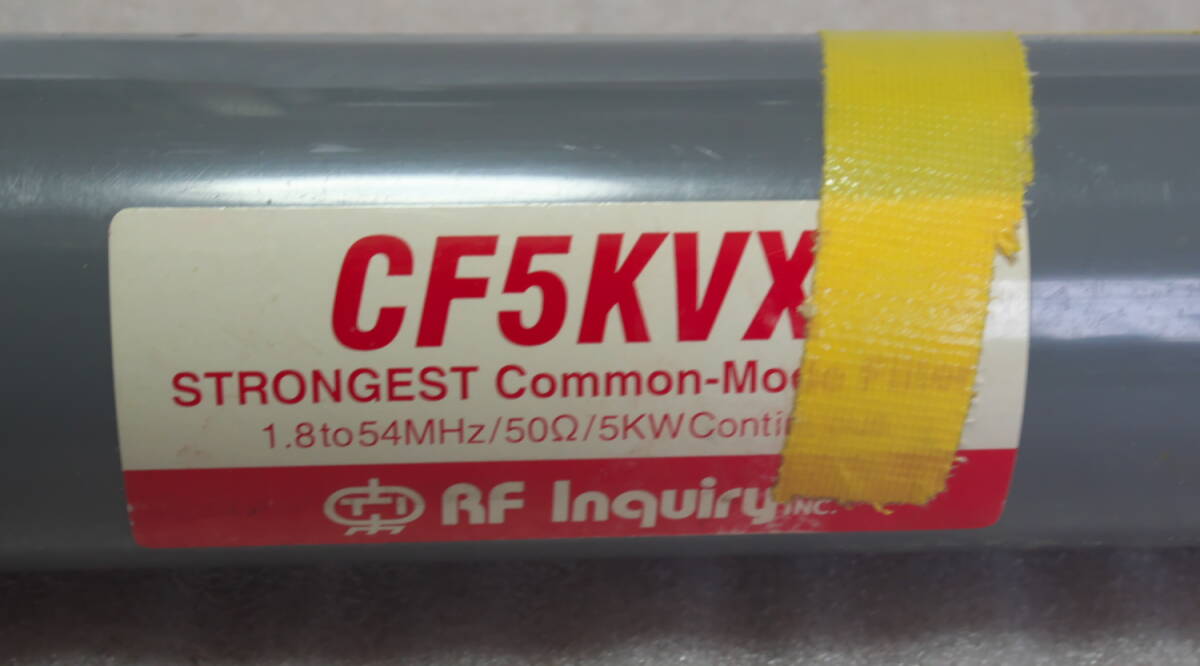 Yahoo!オークション - 5kW コモンモードフィルタ RF Inquiry CV5KVX