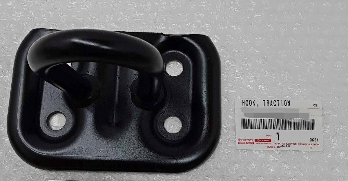 Yahoo!オークション - トヨタ 純正 新品 FJ75 LJ7# HZJ7# PZJ7# KZJ7#...