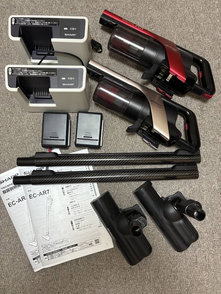 Yahoo!オークション - SHARP シャープ EC-AR7-P EC-AR5-N 2台セット RA...