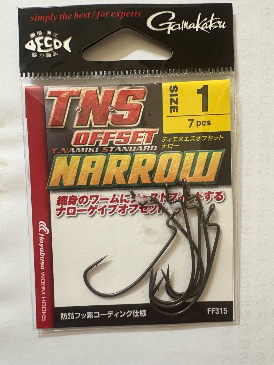 Yahoo!オークション - HAYABUSA ハヤブサ FINA フィナ TNS OFFSET NARR...