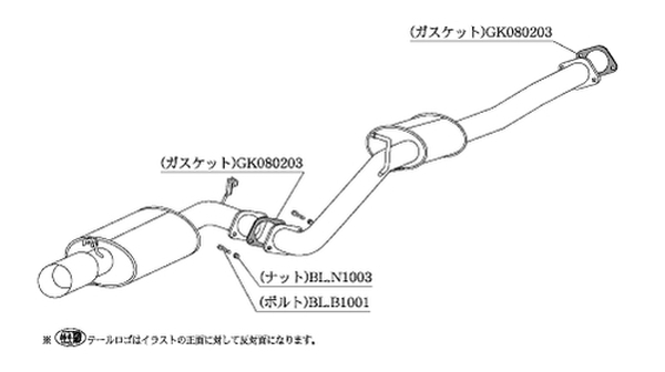 Yahoo!オークション - 柿本改 スープラ E-JZA70 Kakimoto.R マフラー J...