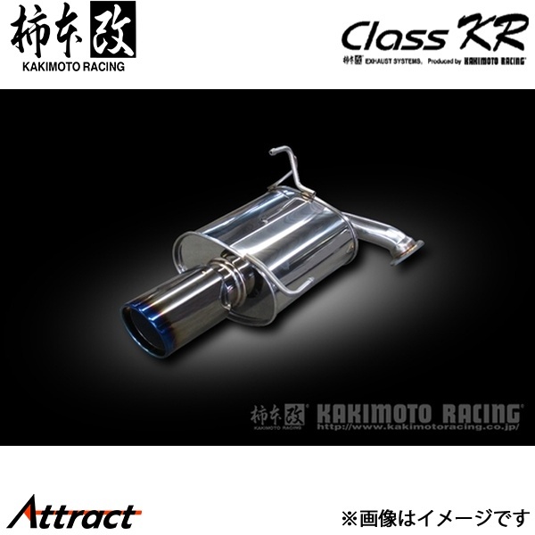 Yahoo!オークション - 柿本改 レガシィB4 DBA-BN9 Class KR マフラー J...