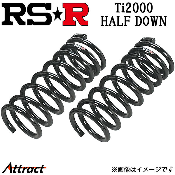 Yahoo!オークション - RS-R キューブ Z12 ダウンサス フロント 左右セ...