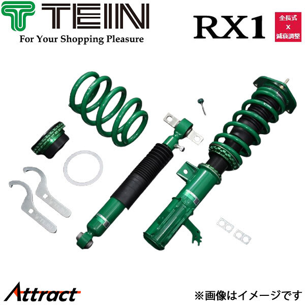 Yahoo!オークション - テイン 86 ZN6 RX1 全長式車高調 1台分 VSQ54-M1...