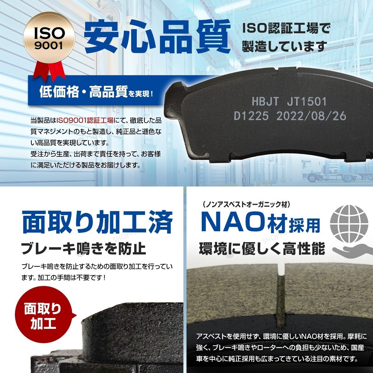 Yahoo!オークション - フロント ブレーキパッド スバル エクシーガ YA4...