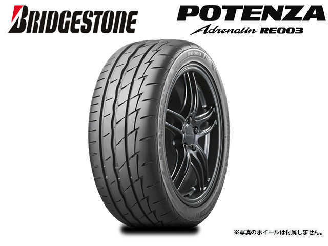 Yahoo!オークション - 245/45R17 95W BRIDGESTONE ブリヂストン ポテン...