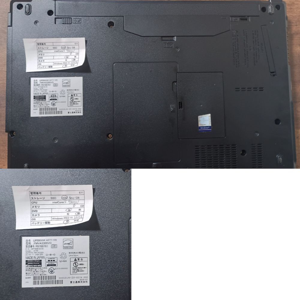 Yahoo!オークション - 富士通 LIFEBOOK A577/VW Core i5-7300U/8GB/500...