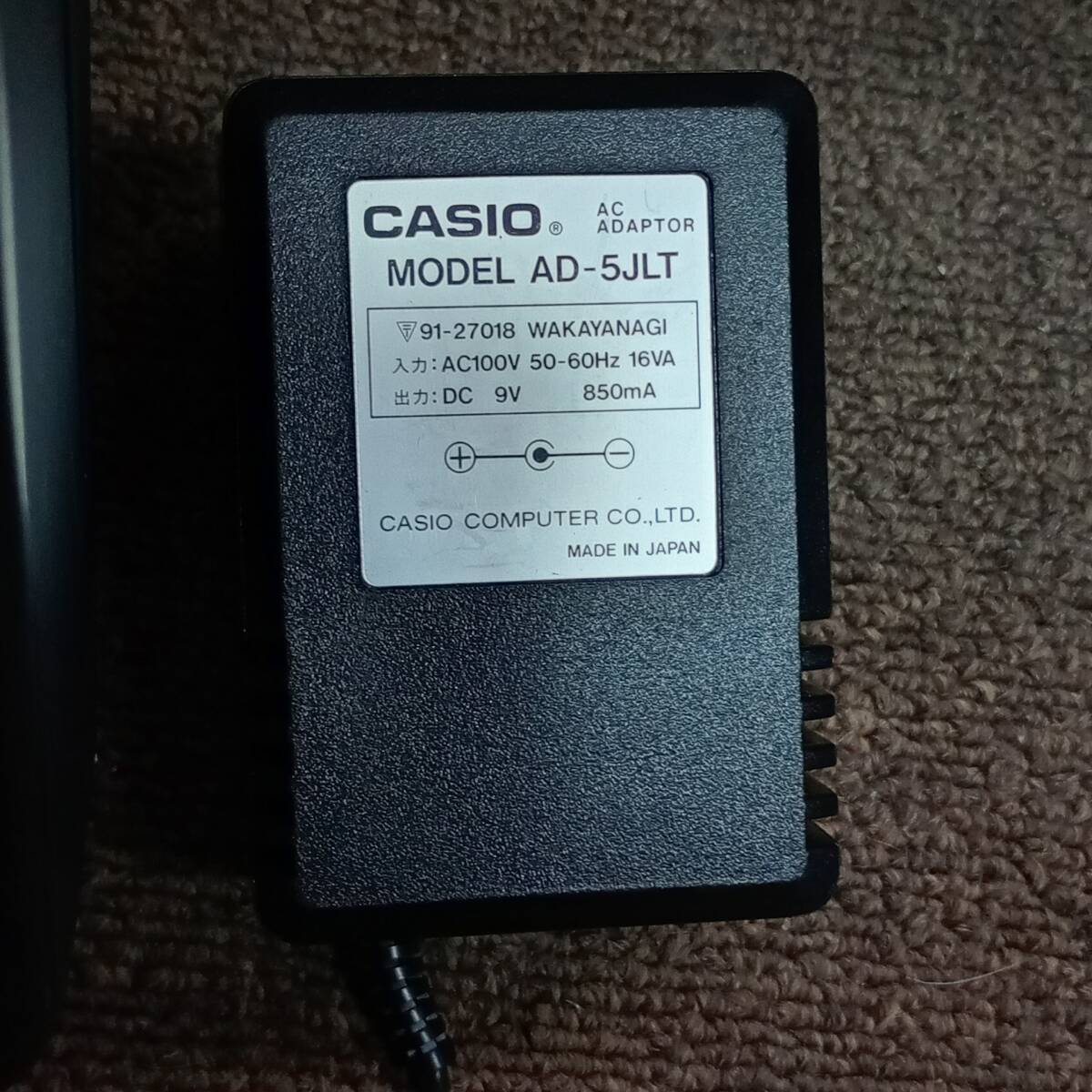 Yahoo!オークション - CASIO DH-500 デジタルホーン