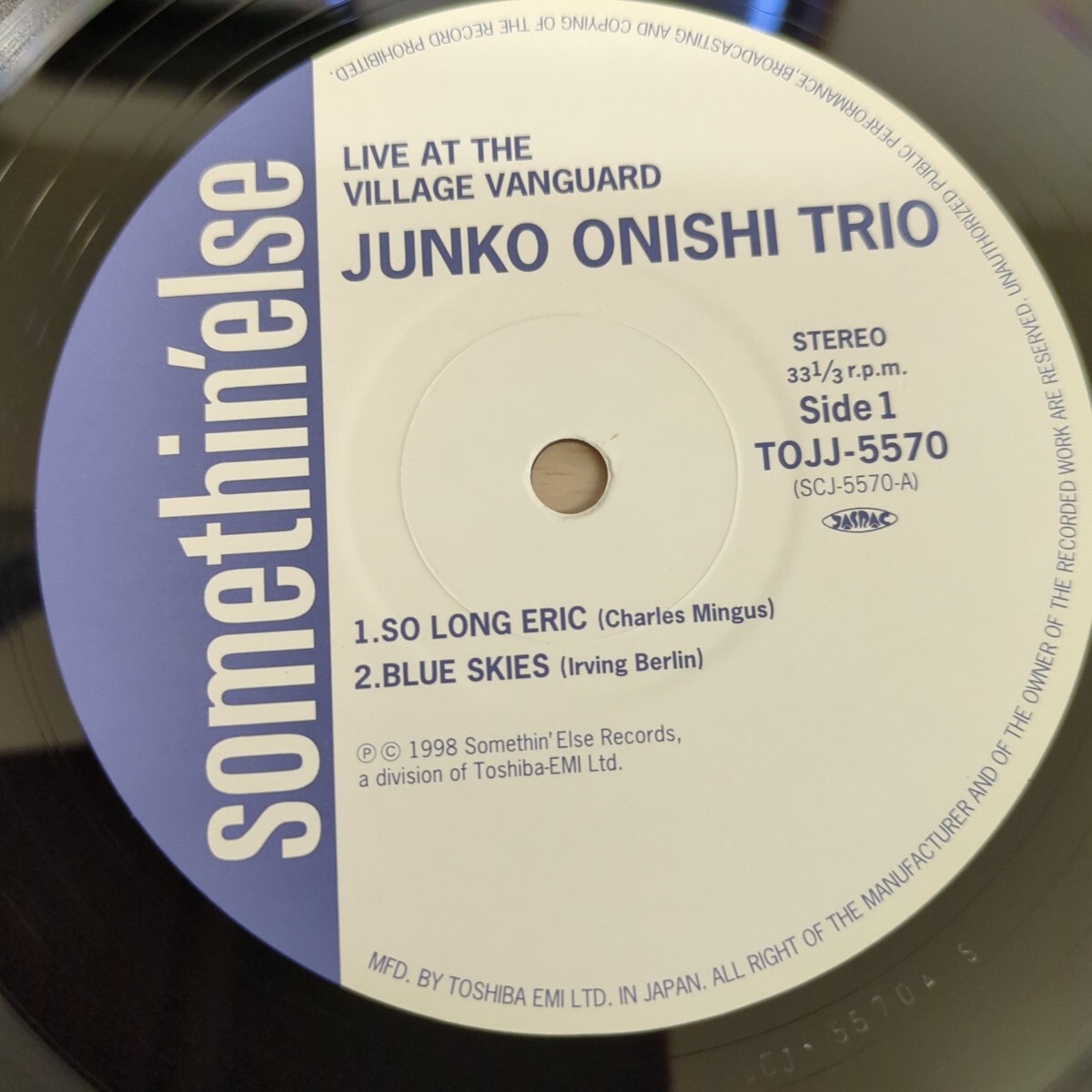 Yahoo!オークション - 即決 美品 大西順子 / Onishi Junko / Village V...