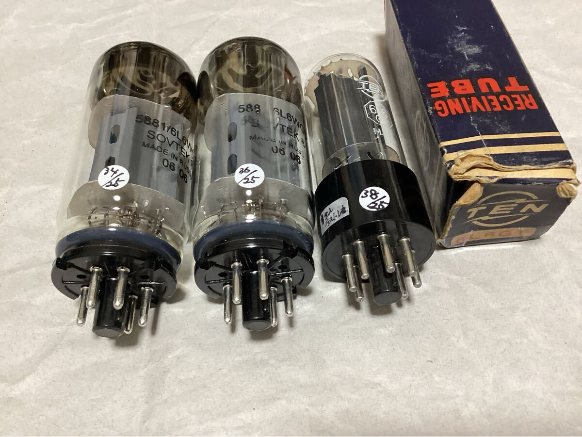 Yahoo!オークション - 真空管 6L6 3本セット ソブテック製5881/6L6WGC ...