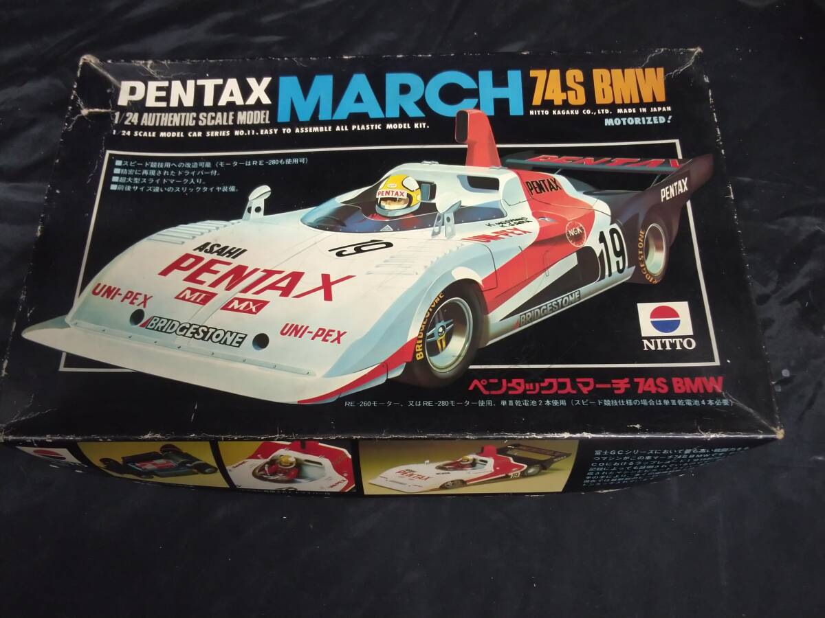 Yahoo!オークション - 【作りかけジャンク】ペンタックスマーチ74S B...