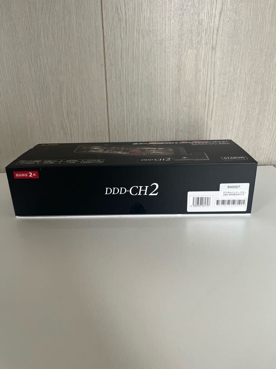 Yahoo!オークション - DDD CH2 デジタルインナーミラー ドライブレコー...