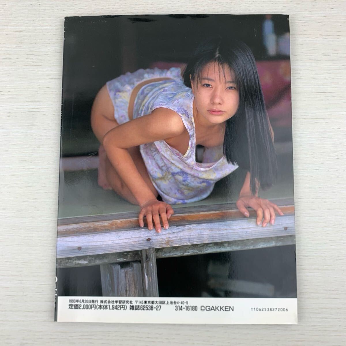 Yahoo!オークション - 【写真集】井上麻美 聖域 GAKKEN MOOK BOMB特別...