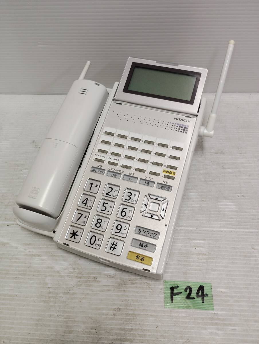 Yahoo!オークション - 日立 ビジネスフォン HI-24E-TELHC カールコード...