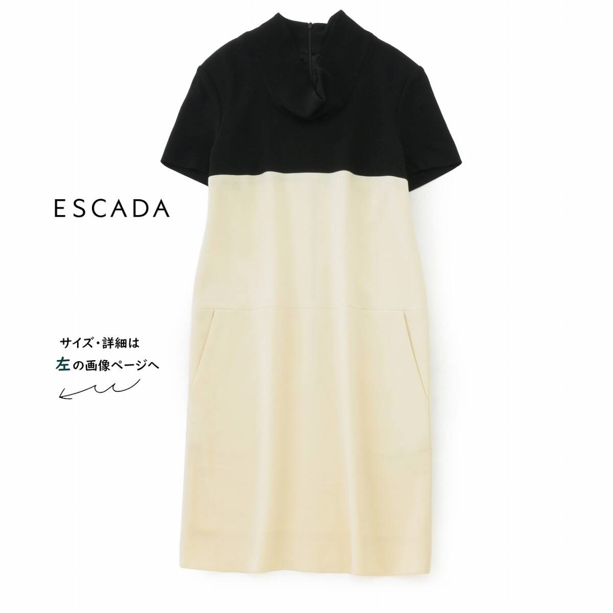 Yahoo!オークション - 美品 エスカーダ22万 36size/11号 ワンピースG08...