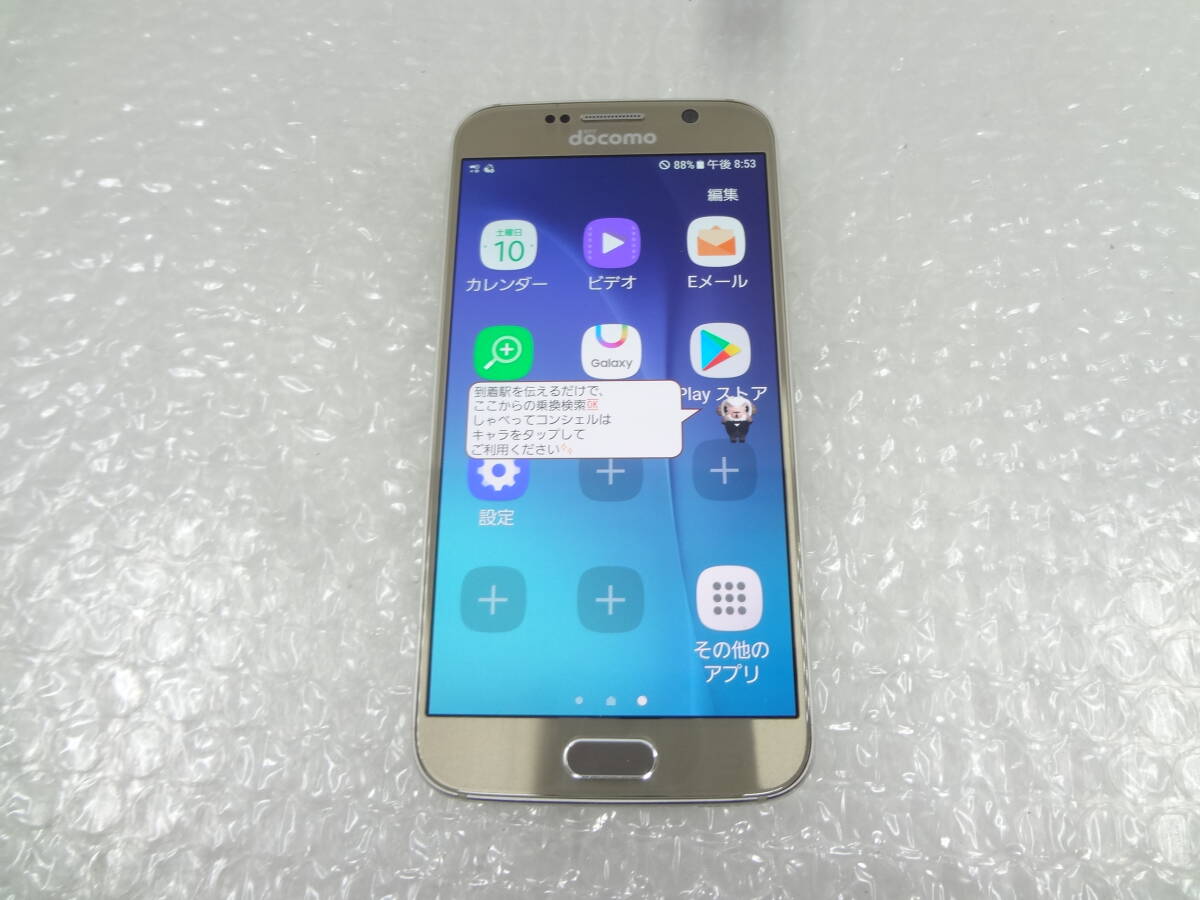 Yahoo!オークション - スマートフォン GALAXY S6 SC-05G docomo IMEI...