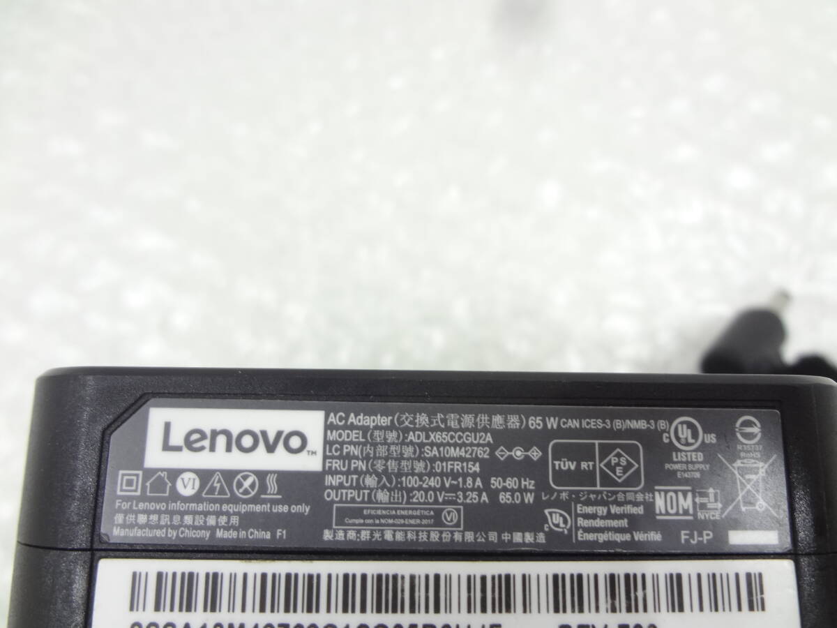 Yahoo!オークション - lenovo ACアダプタ ADLX65CCGU2A 20V 3025A 65W...
