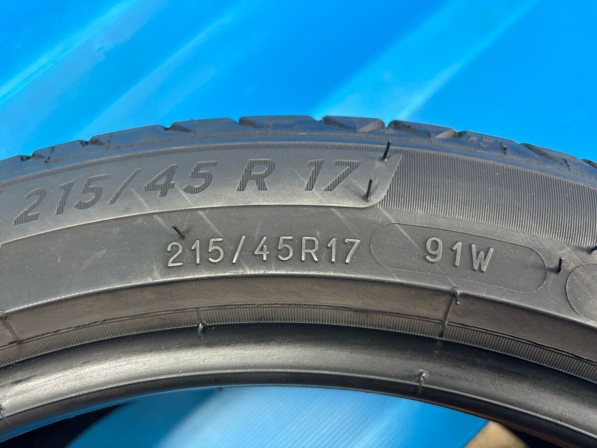 Yahoo!オークション - 個人宅可 N09 ミシュラン プレマシー ML PRIMAC...