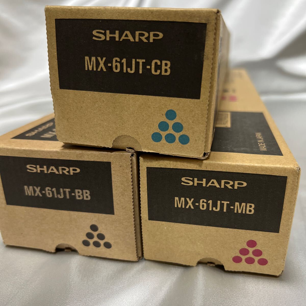 Yahoo!オークション - シャープ SHARP 純正トナー カートリッジ MX-61J...