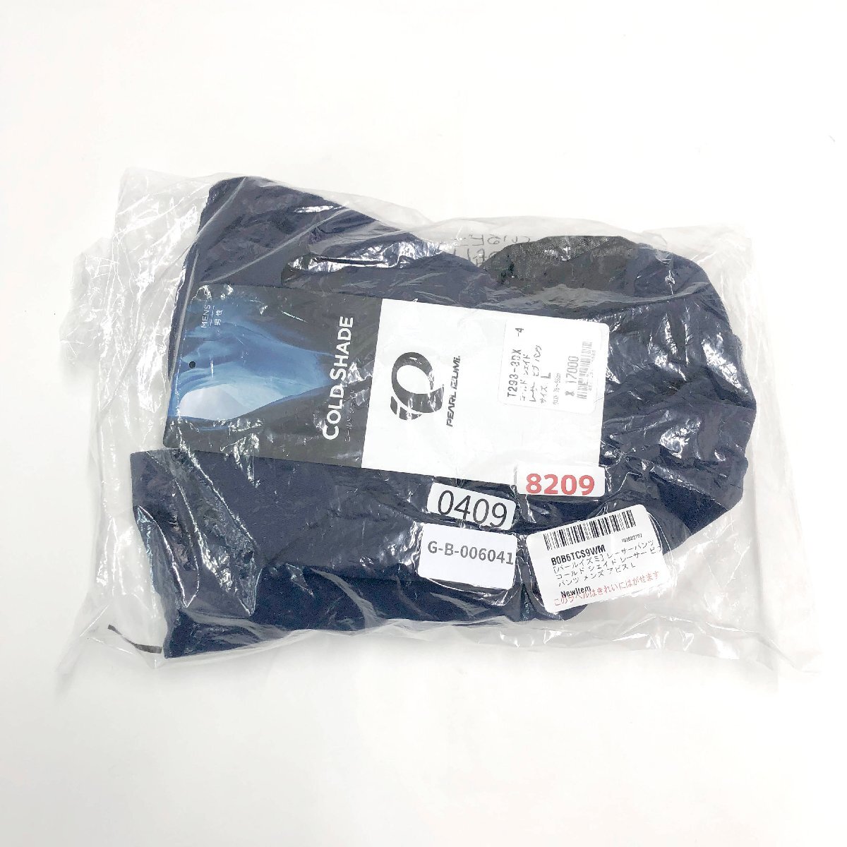 Yahoo!オークション - 8209@【パールイズミ】レーサーパンツ T293－3DX...